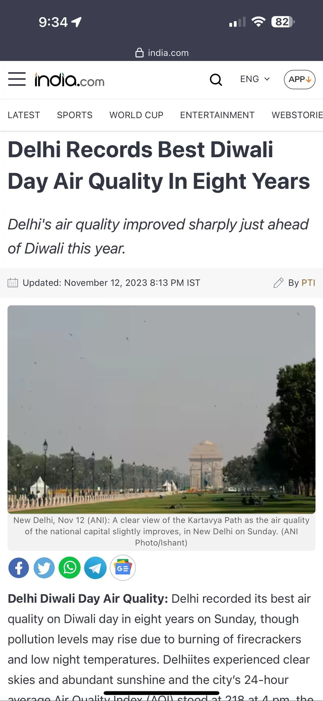 Thank you Indra Dev! | Scrolller