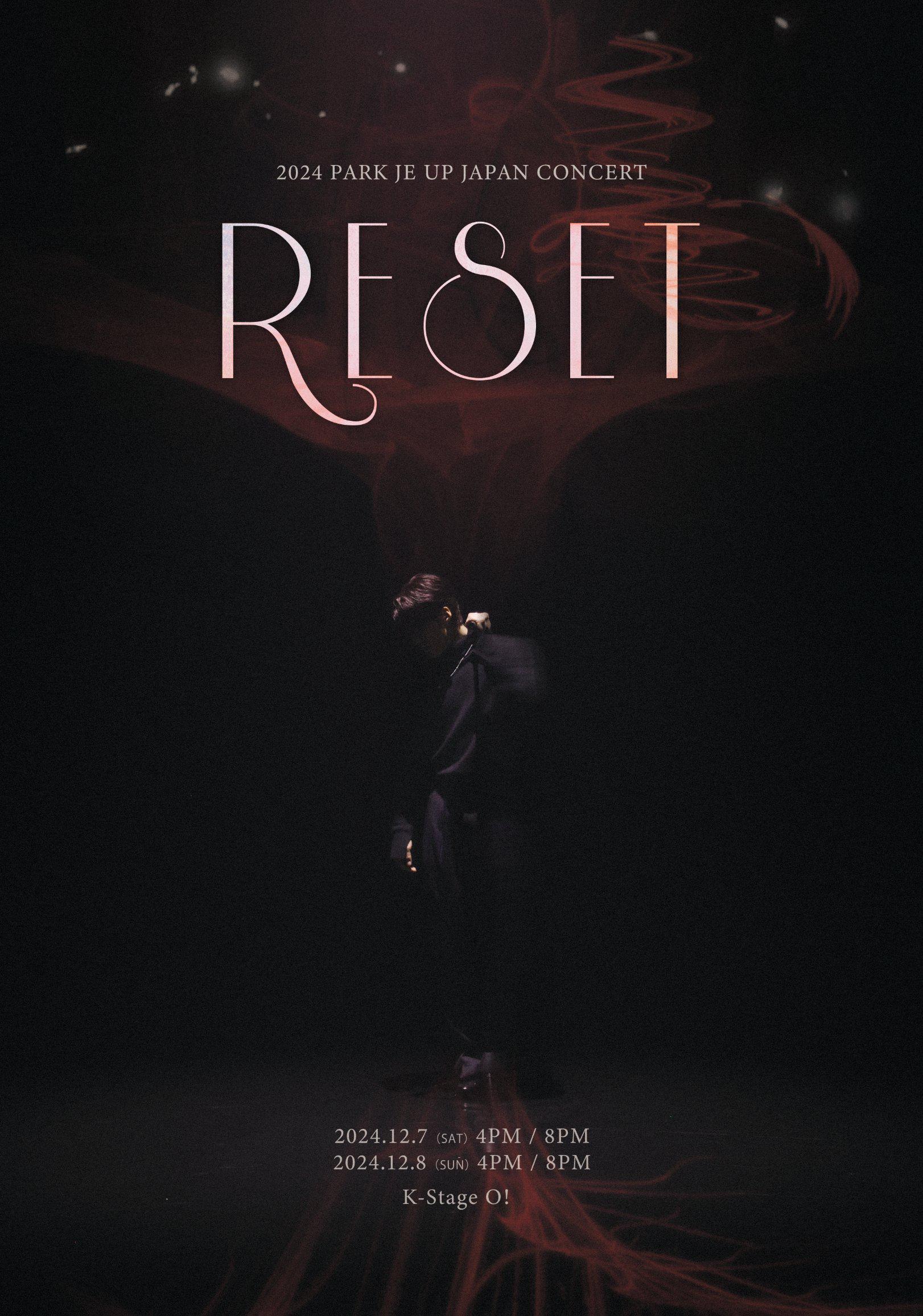 Discover more like Kpop: Park Jeup - 2024 Japan Concert 'RESET' (Poster) and Related Content ...