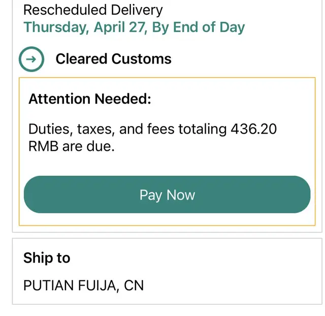 Import Fees | Scrolller