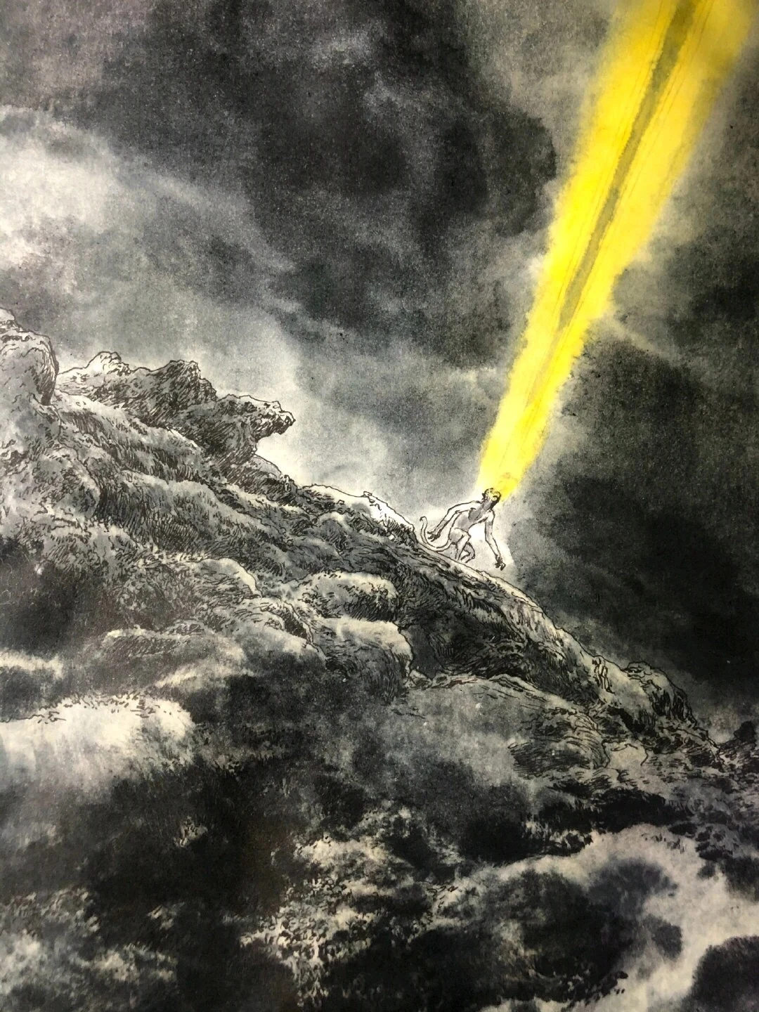 birth of sunwukong | Scrolller