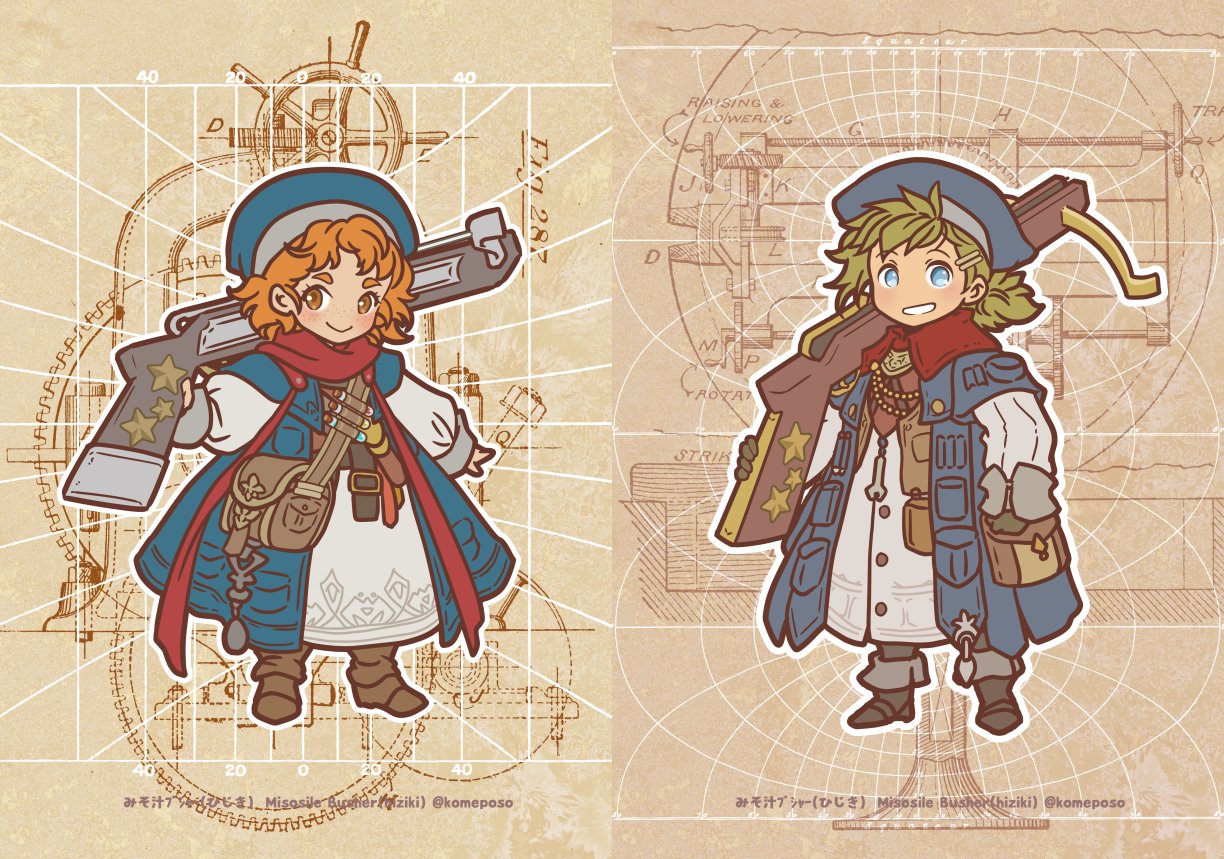 Halfling Artificers | Scrolller