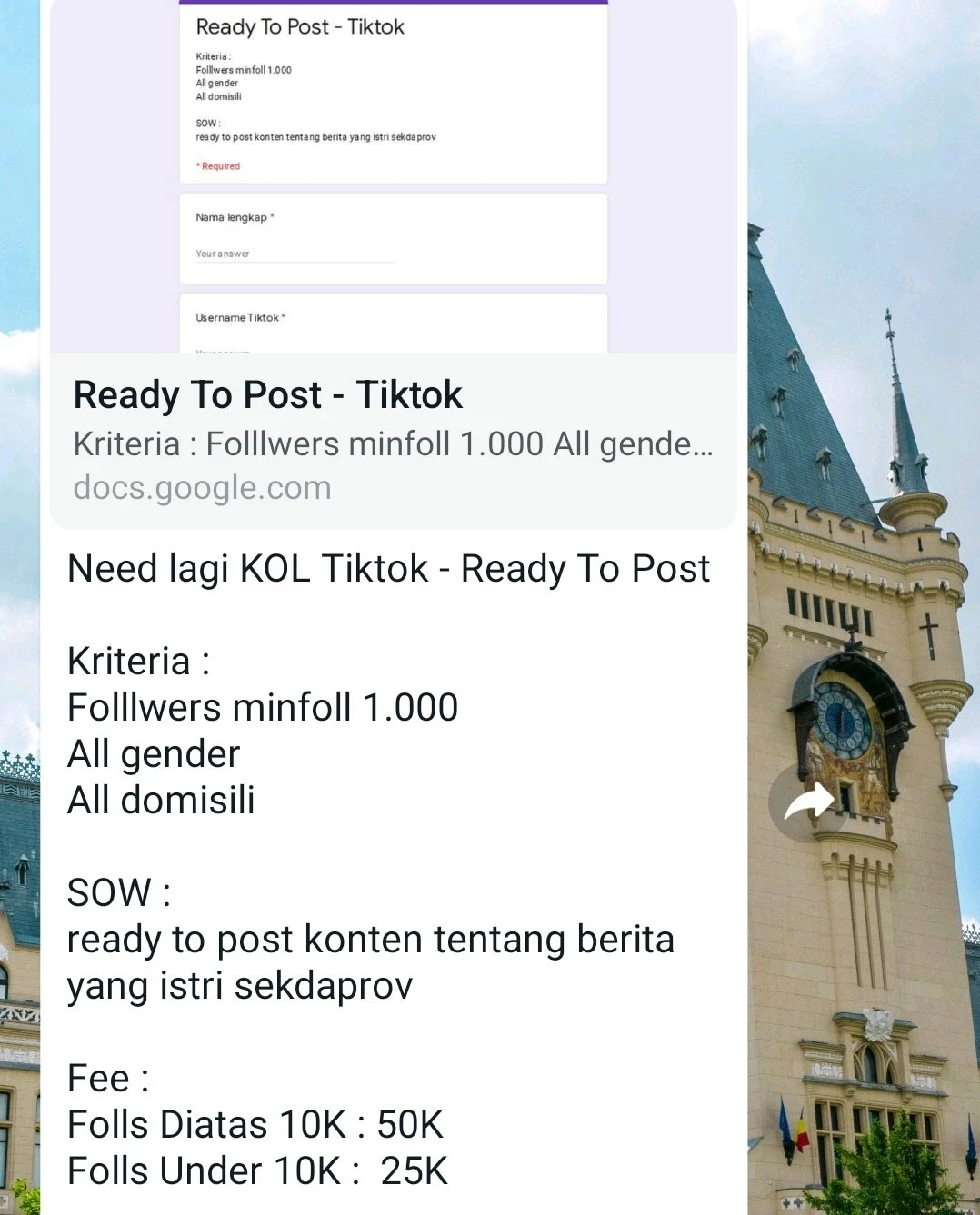 Buzzer xD | Scrolller