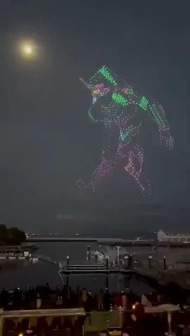 Drone show at japan | Scrolller