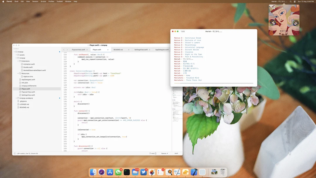 [Aqua] mmpsp - mpd popover for the MacOS statusbar | Scrolller