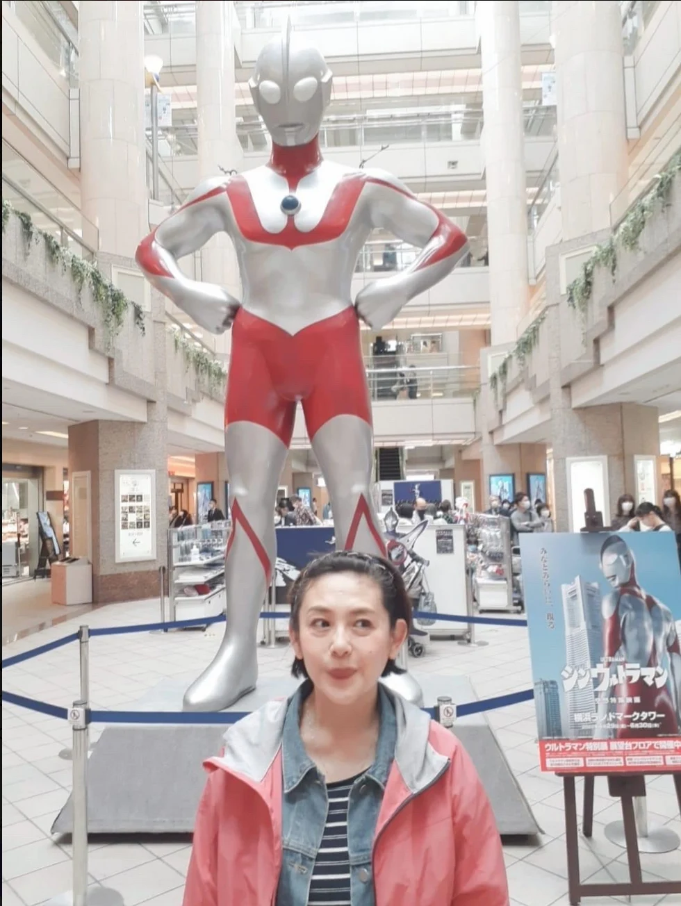 Megumi Odaka Meets Ultraman | Scrolller