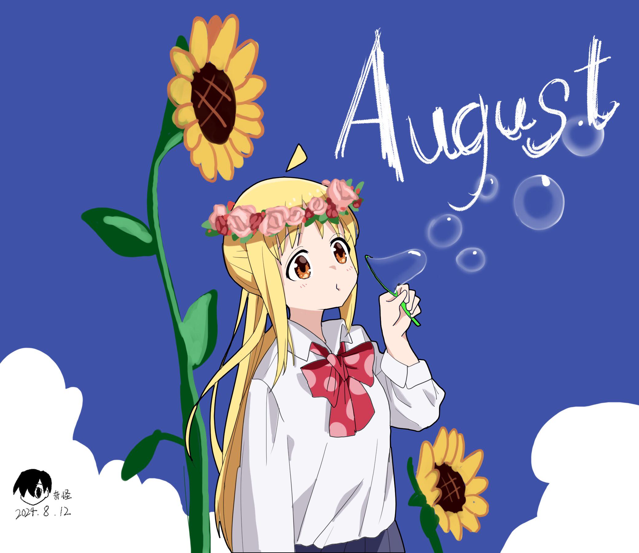 Goodbye August [Bocchi the Rock!] | Scrolller