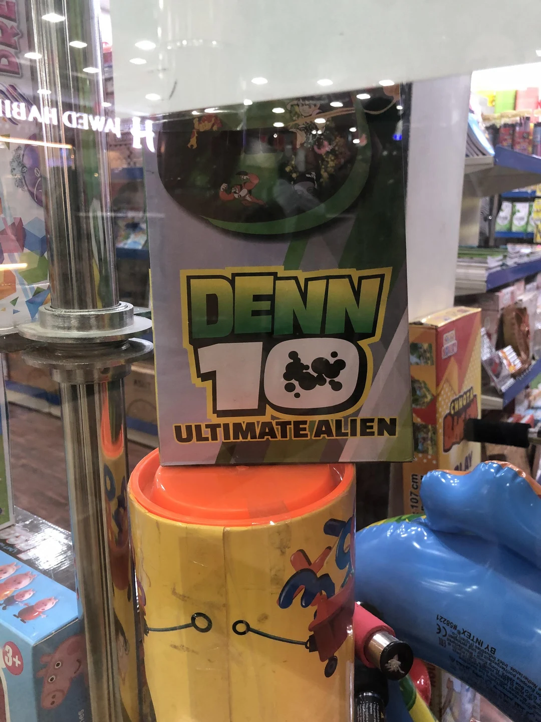 Loosing Brain cells | Scrolller