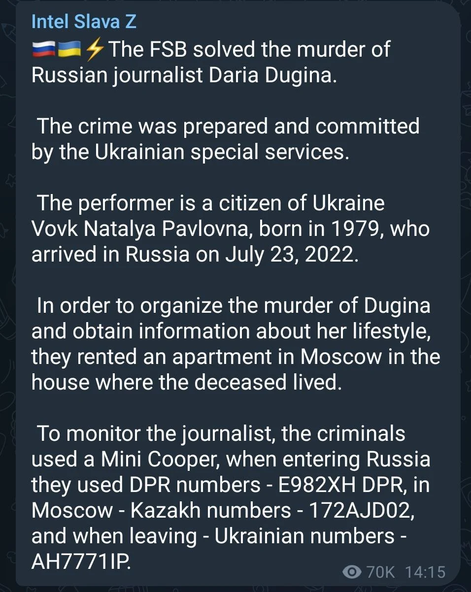 The Assasin of Daria Dugin has been caught. | Scrolller