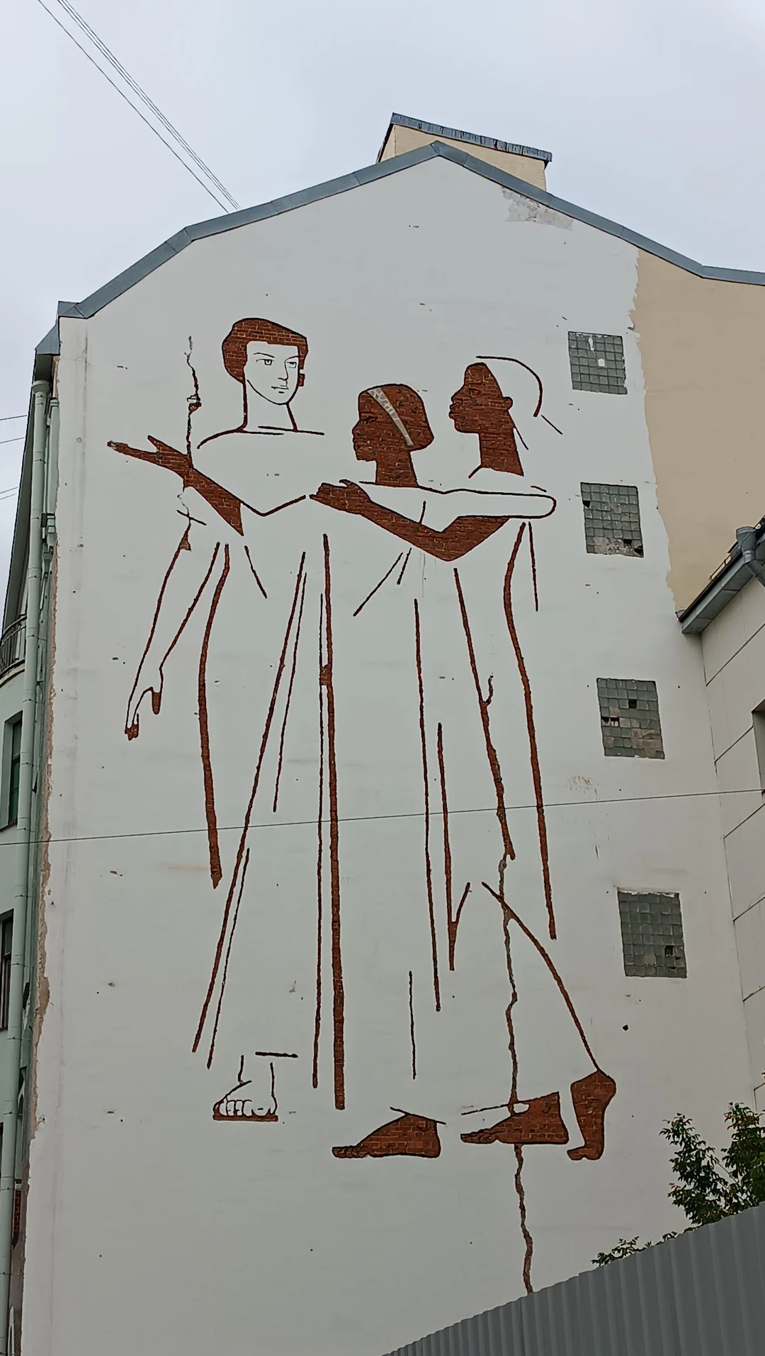 Saint-Petersburg. Panel "Friendship" | Scrolller