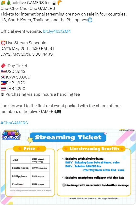 Hololive Gamers fes streaming details revealed! 🤩 | Scrolller