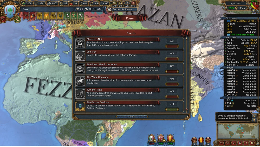 Fezzan Corridors | Scrolller