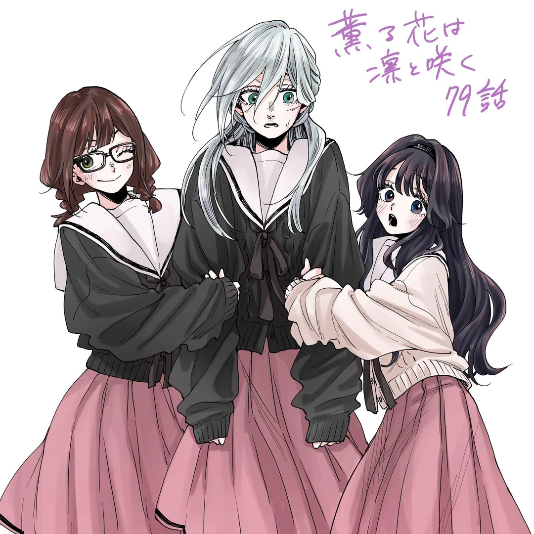 [ART] Chapter 79 illustration by Mikami Saka (Kaoru Hana wa Rin to Saku) | Scrolller