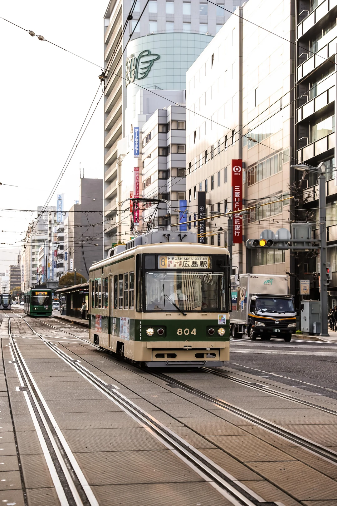Hiroshima, Japan [OC] | Scrolller