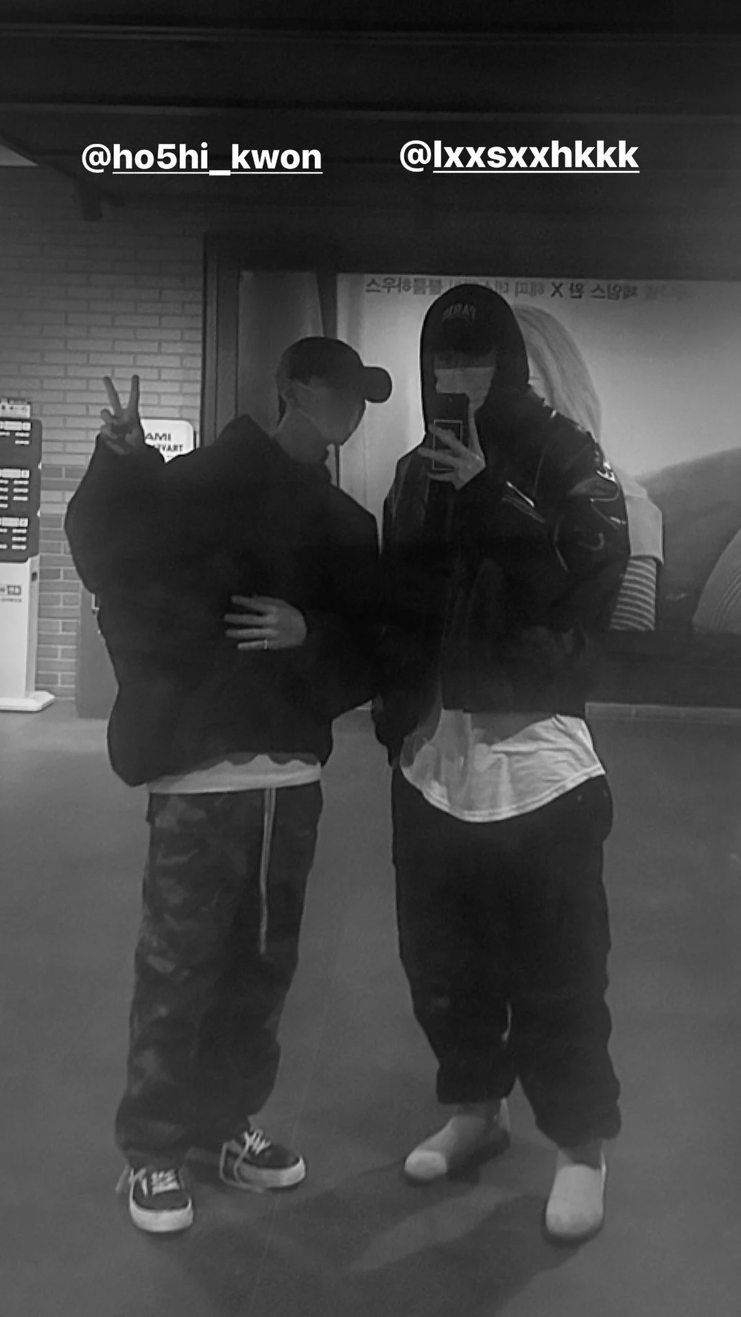 230118 Lee Soohyuk Instagram Story Update with Hoshi | Scrolller