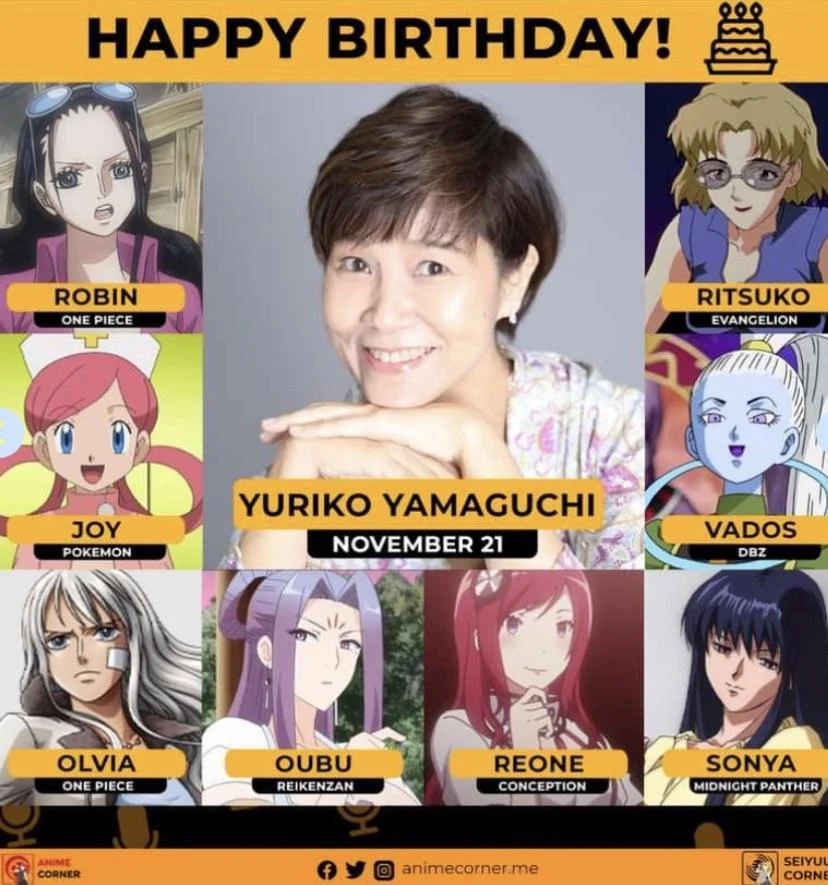 Happy 58th Birthday to Yuriko Yamaguchi! (VA: Ritsuko) | Scrolller