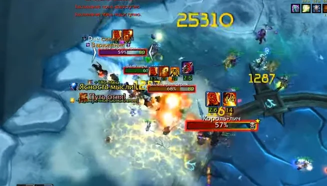 What's the addon showing enemy's HP bar? | Scrolller