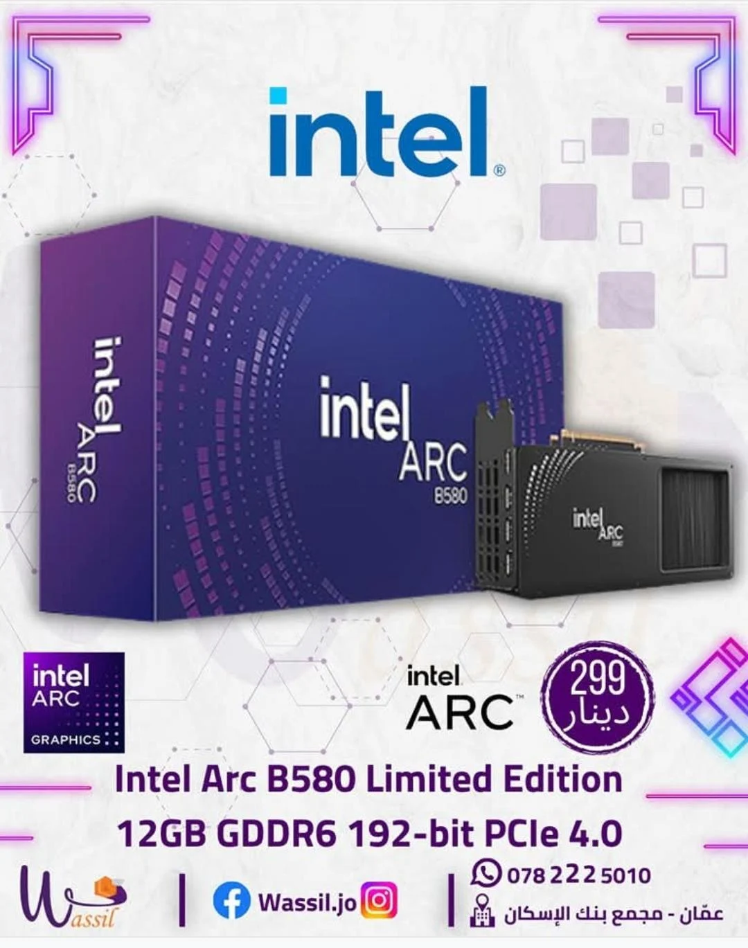 Tf are these prices | Scrolller