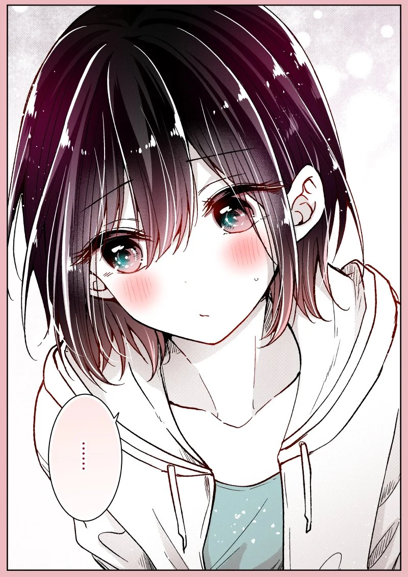 Blushing Hiura | Scrolller