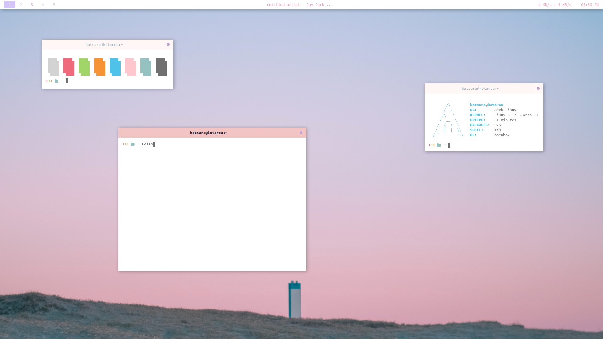 [Openbox] Pink sky | Scrolller