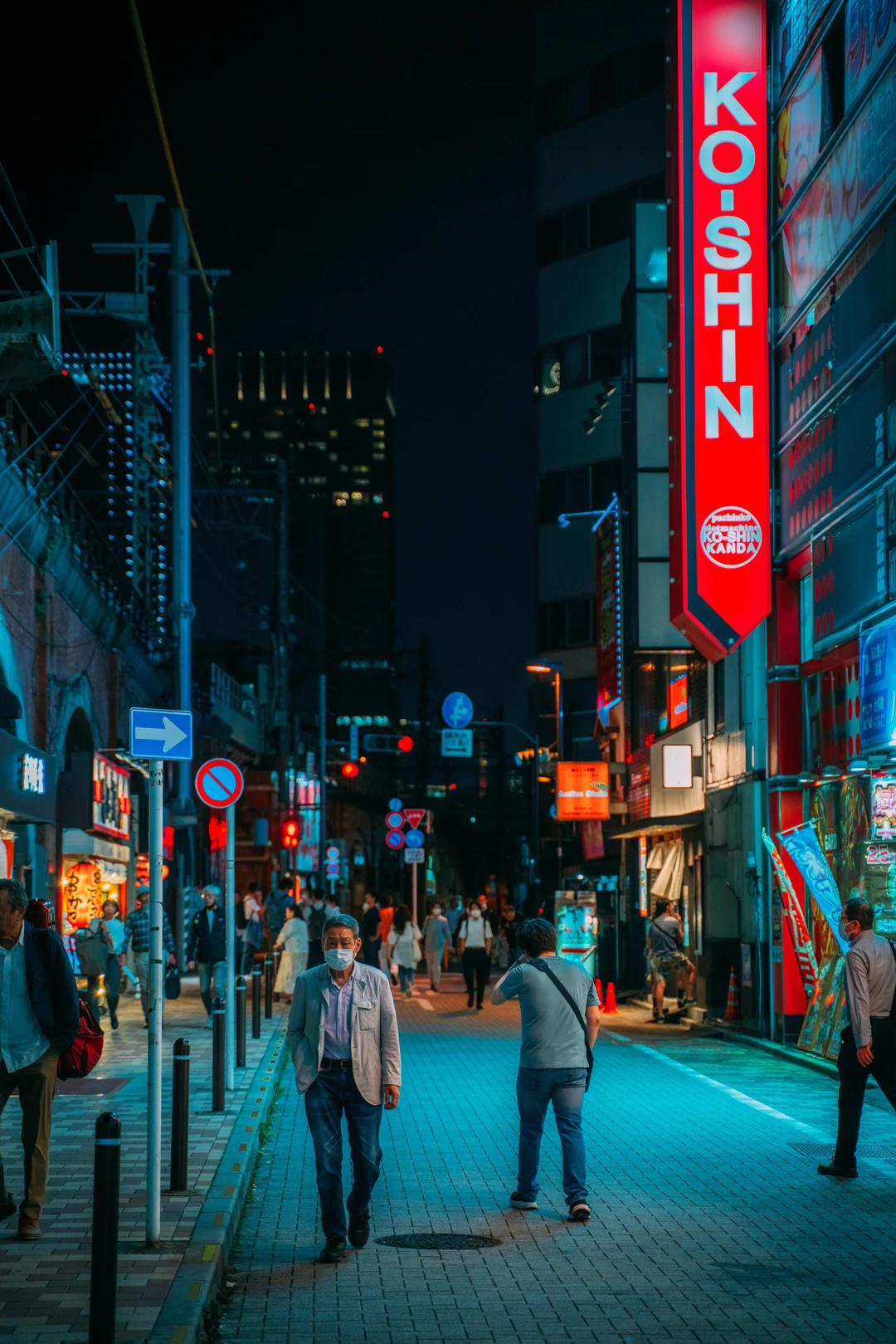 Tokyo after dark | Scrolller