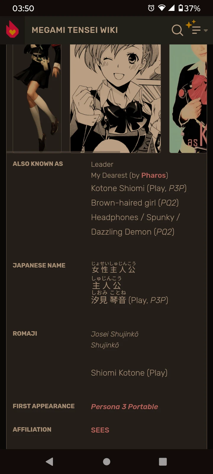 Let's see how long before they add that misinformation about Minako being used in Dear girls ...