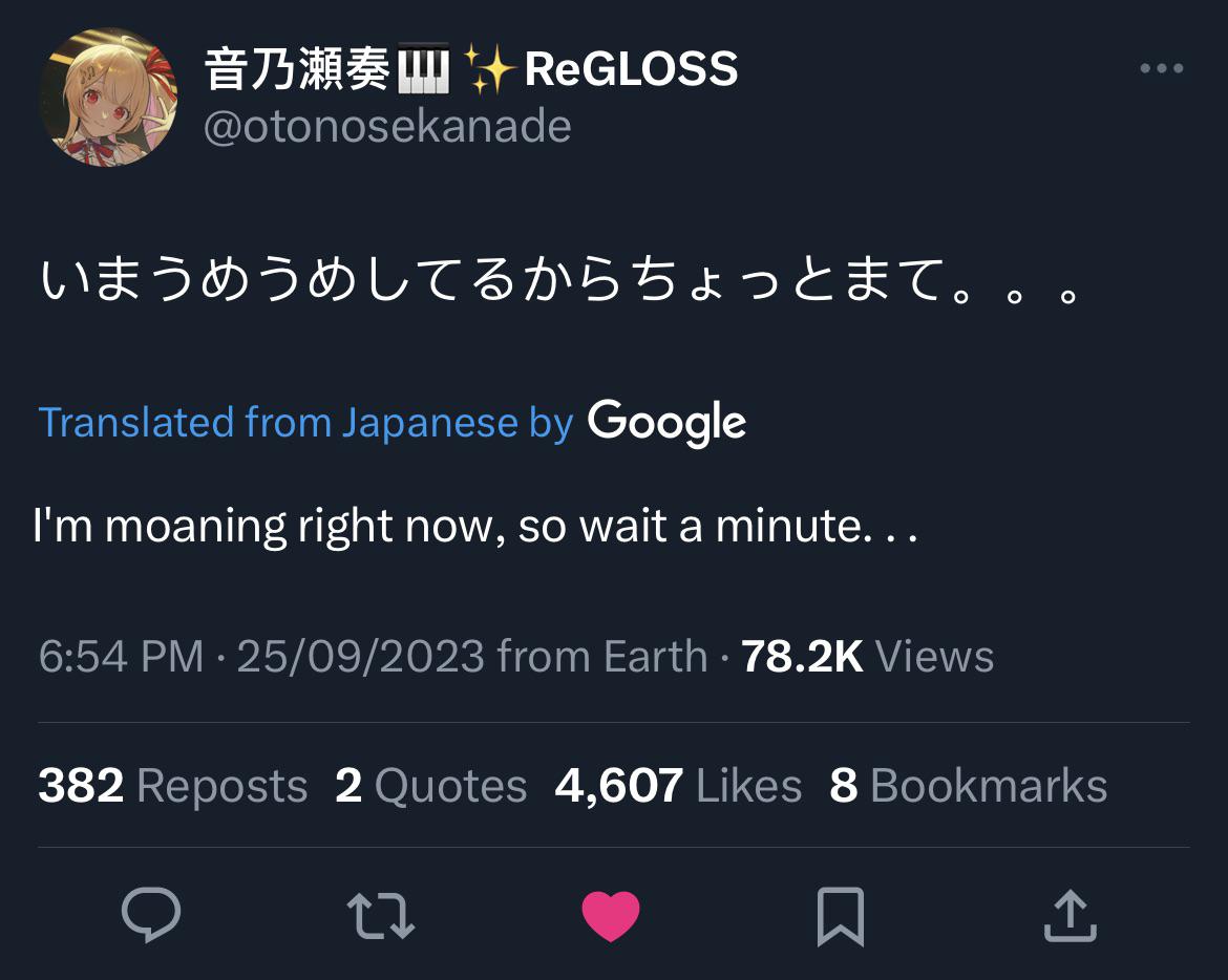 Excuse me Kanade, you are what??? | Scrolller