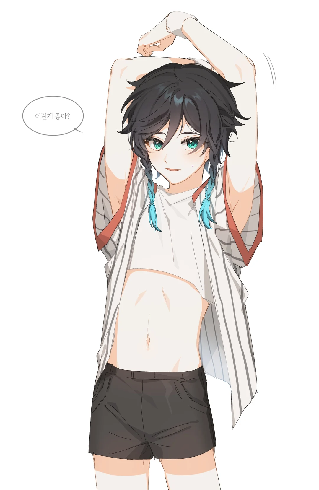 Venti's cute tummy | Scrolller