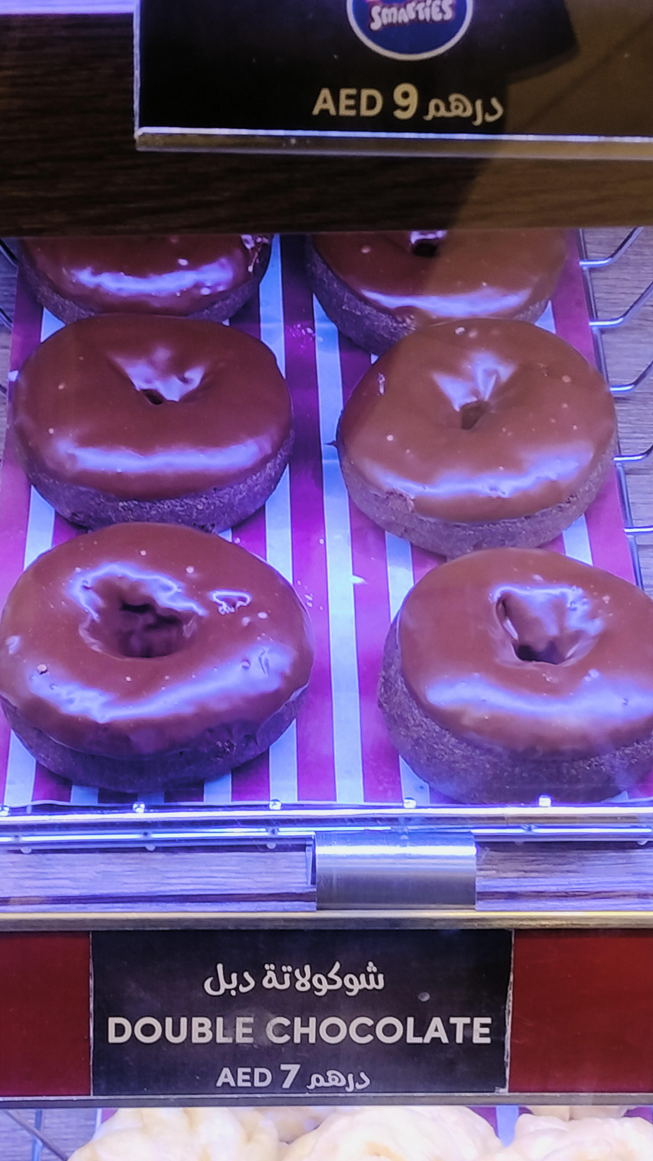 Tim Hortons' donuts | Scrolller