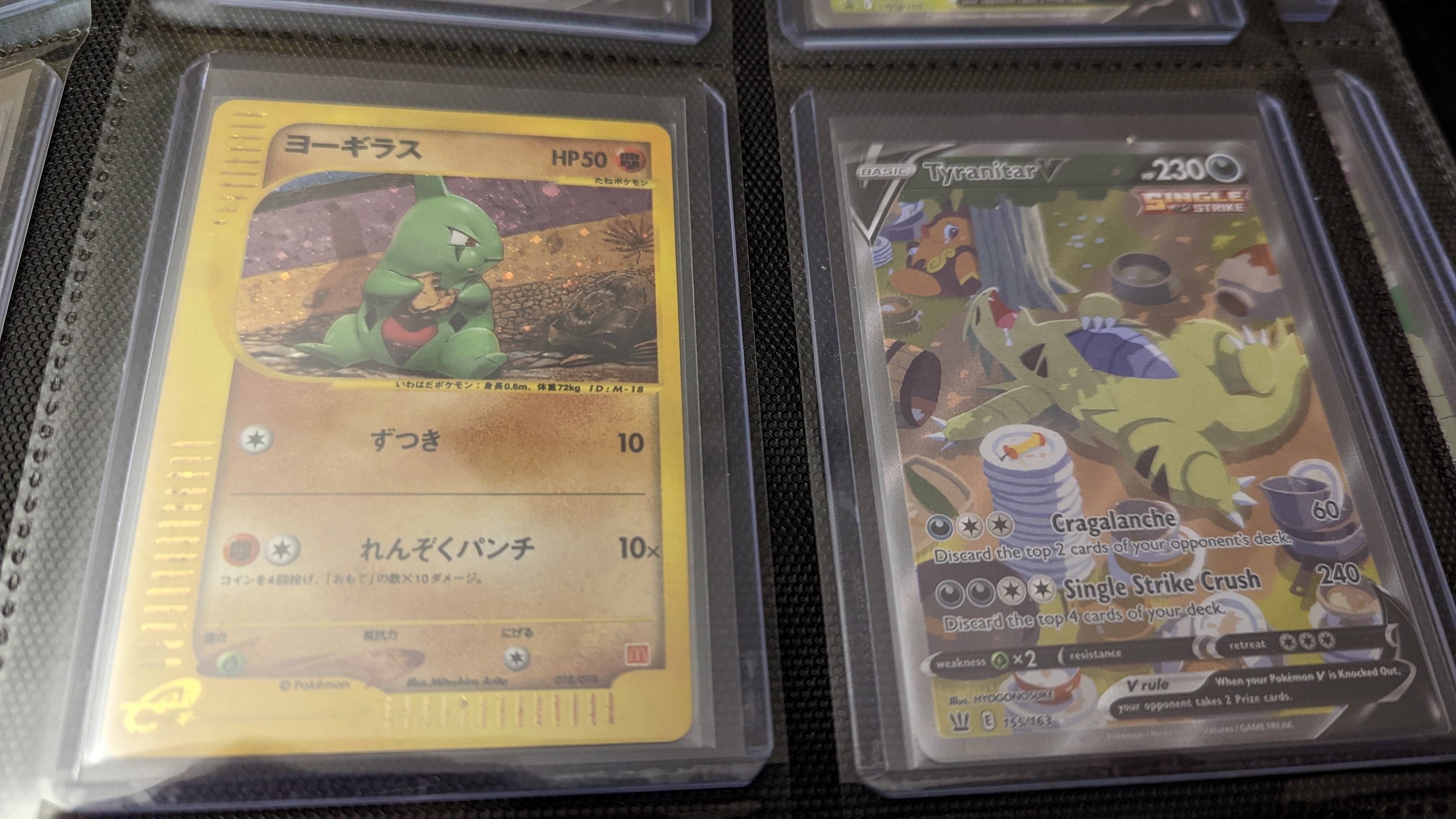 All these years Larvitar finally evolved | Scrolller