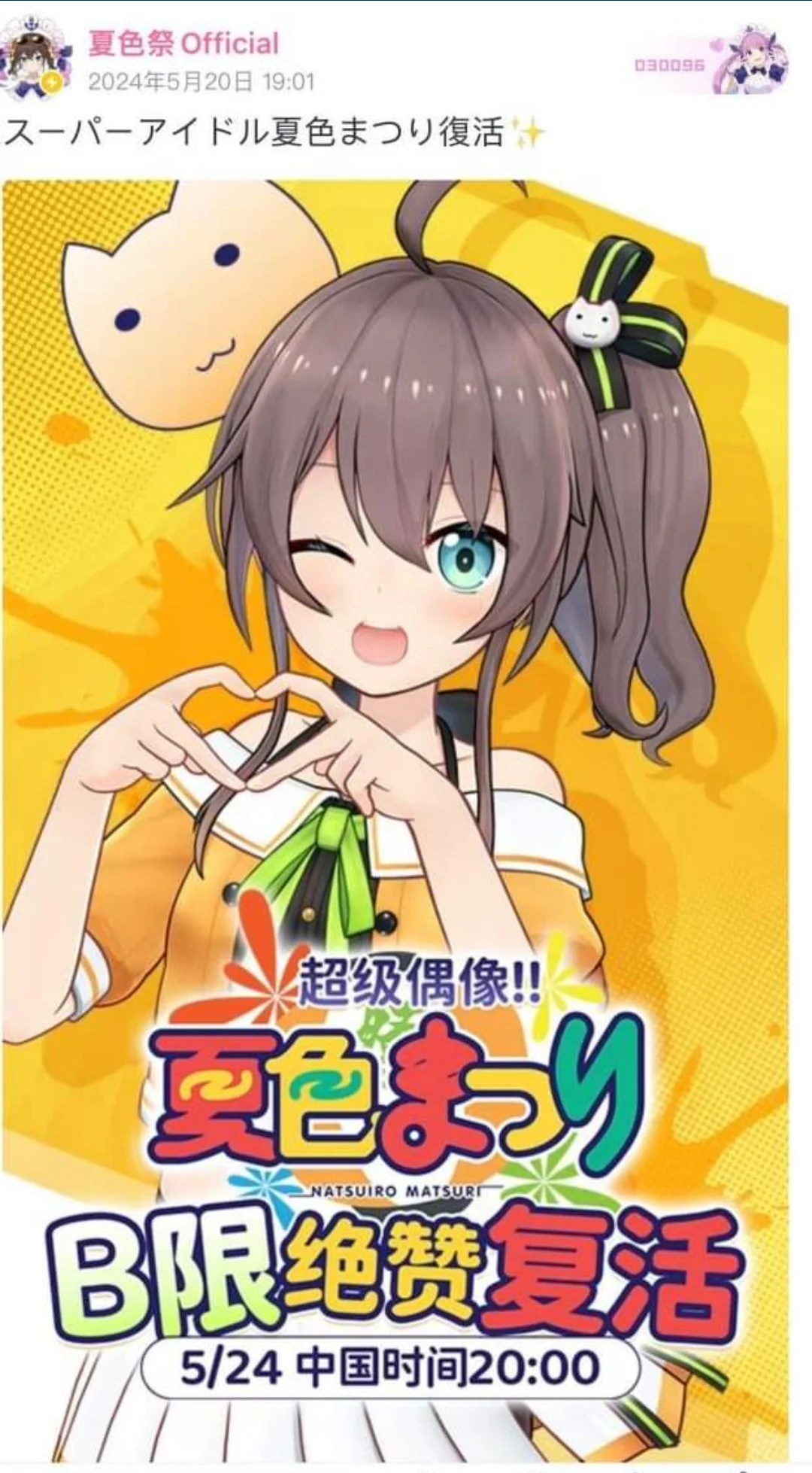 Ffs Cover never learn | Scrolller