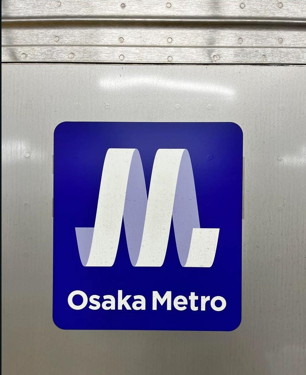 Osaka Metro | Scrolller