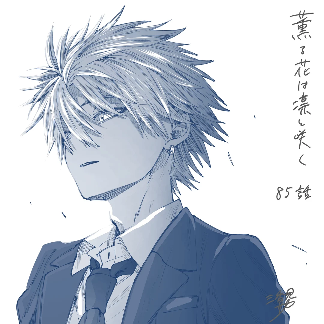 [Art] - 'Kaoru Hana wa Rin to Saku' Illustration by Saka Mikami for Chapter 85 | Scrolller