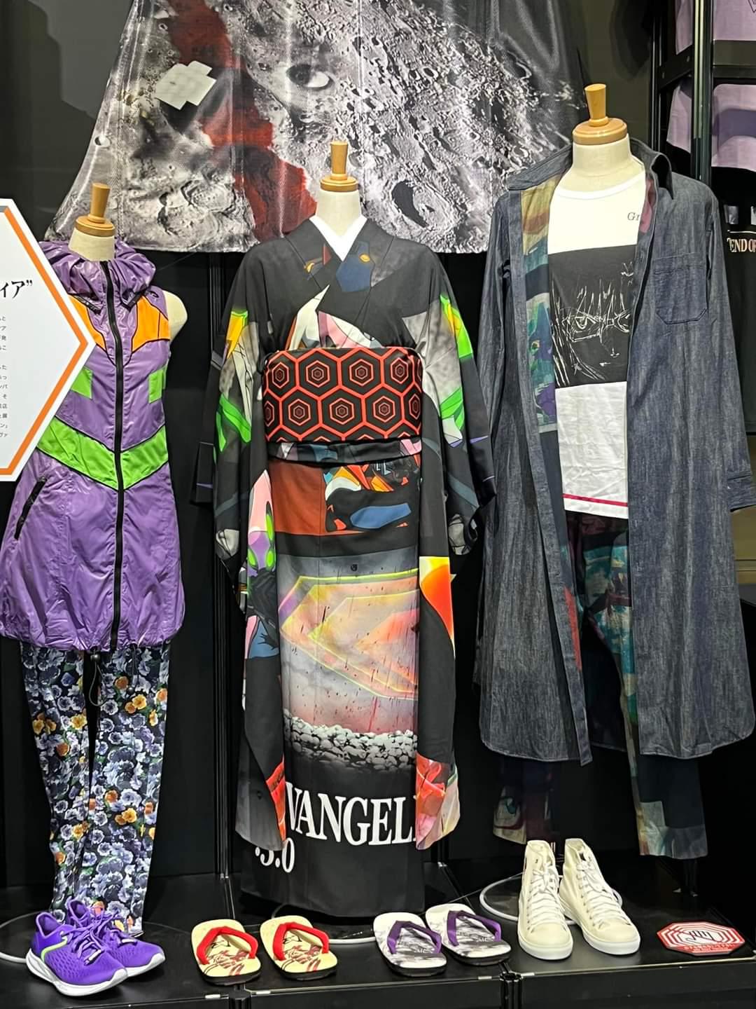 What's this jacket?? | Scrolller