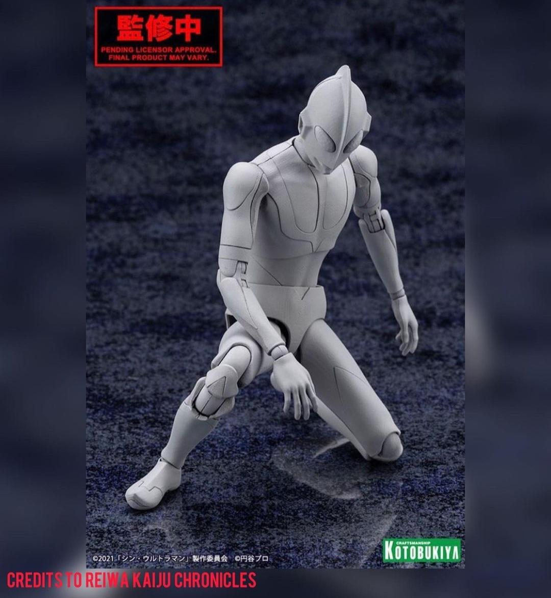 First look at the Kotobukiya Shin Ultraman Figure | Scrolller