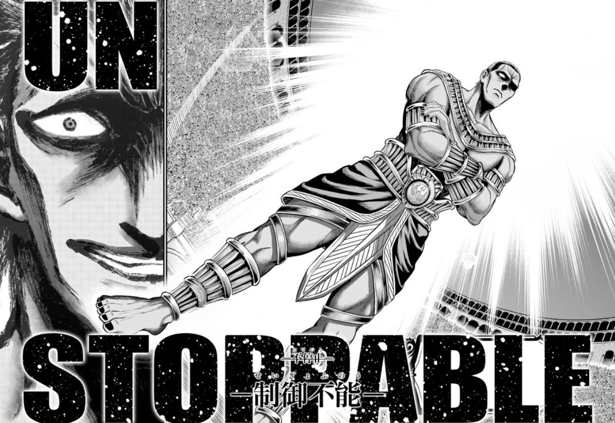 What are the lore implications of Ra and Cu being negators? | Scrolller