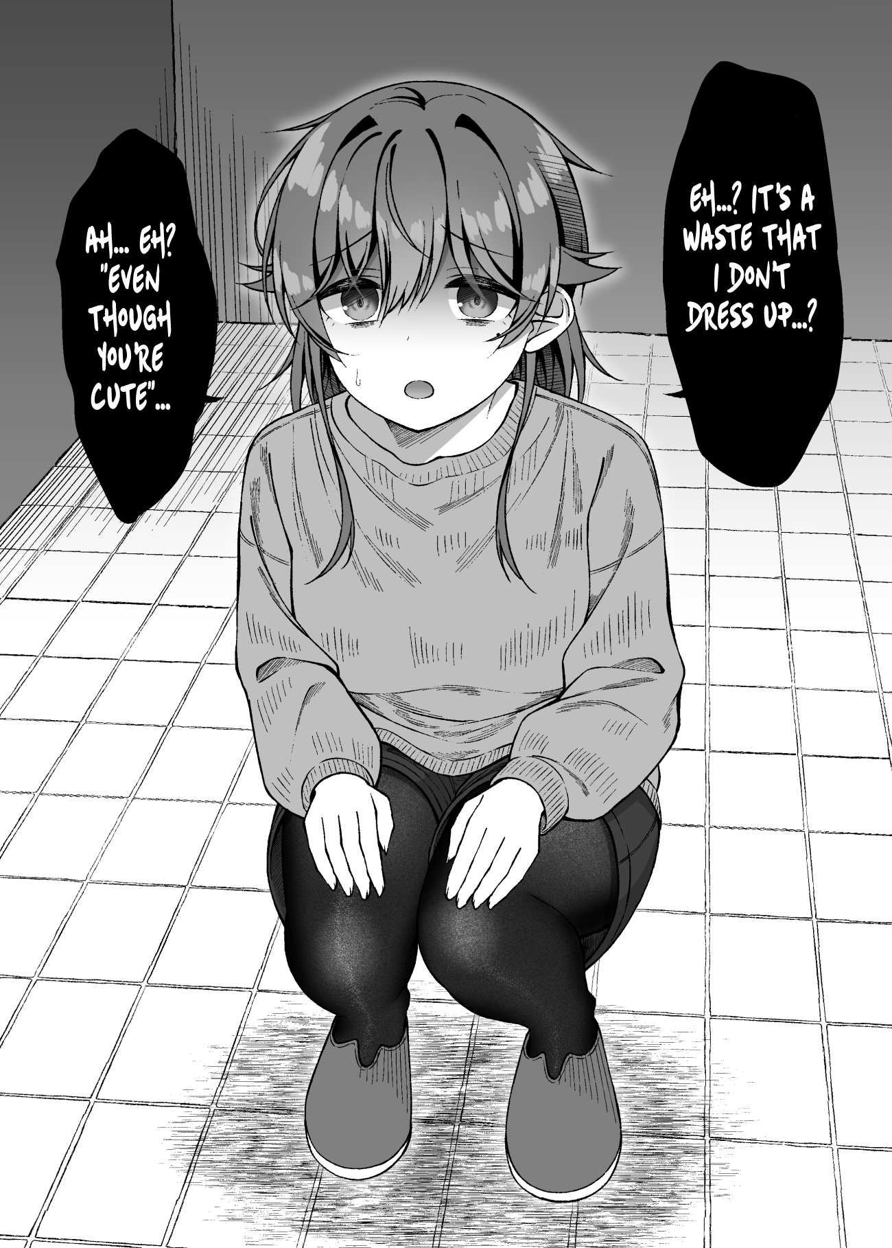 [DISC] - Introvert Tsubame Wants to Change - Ch. 7 | Scrolller