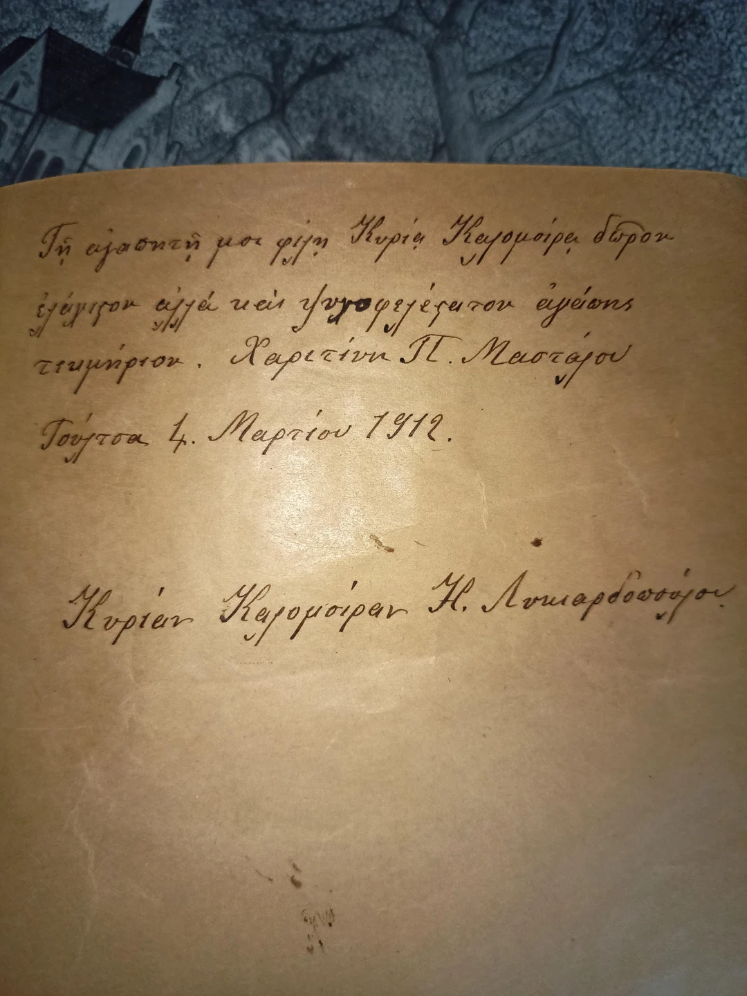 Translation help | Scrolller