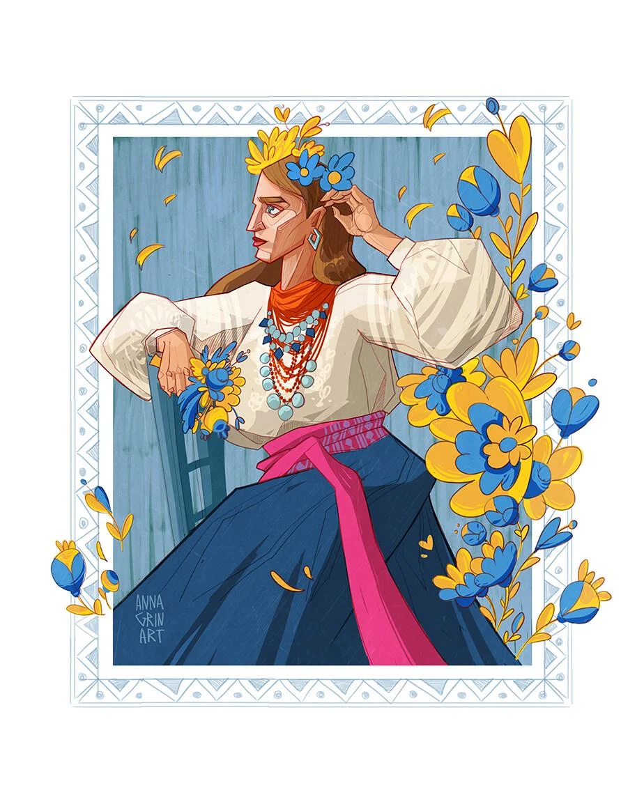 Generation Of The Brave By Anna Grin Scrolller