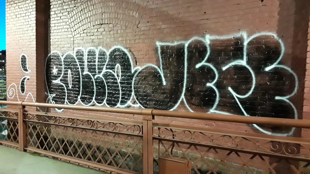 Polka, Jefe graffiti | Scrolller