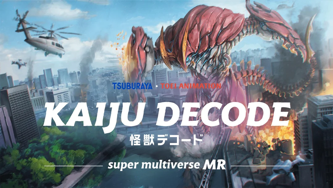 New Kaiju Decode news | Scrolller