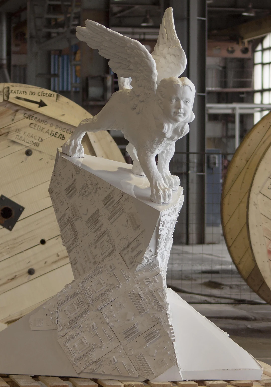 Me,«Sphinx»,2018 | Scrolller