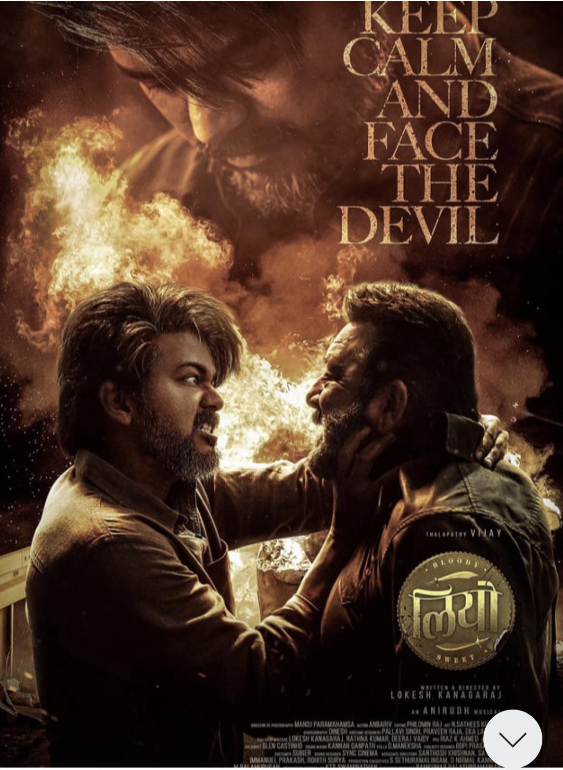 Leo Hindi poster | Scrolller