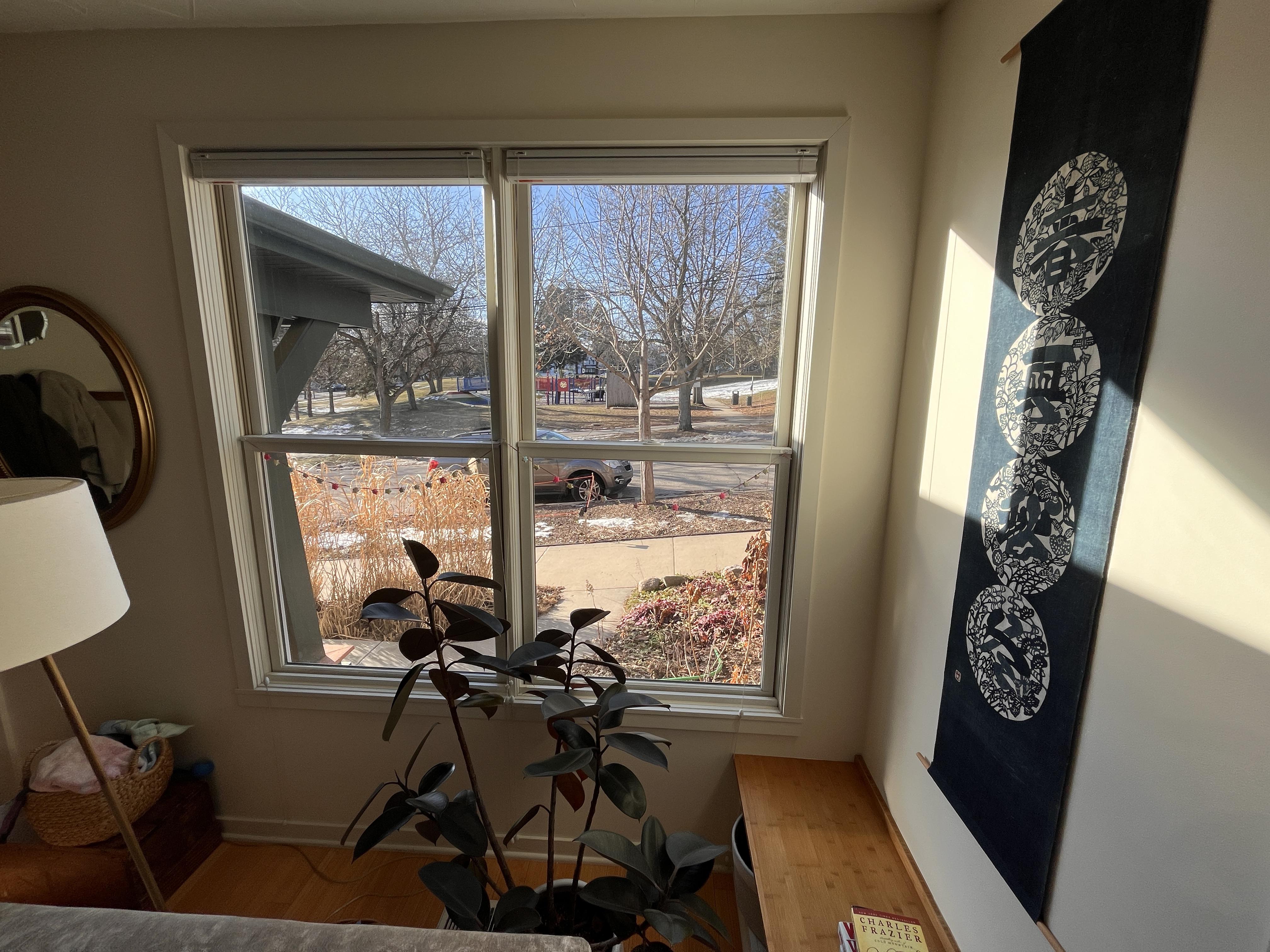 Curtain conundrum | Scrolller