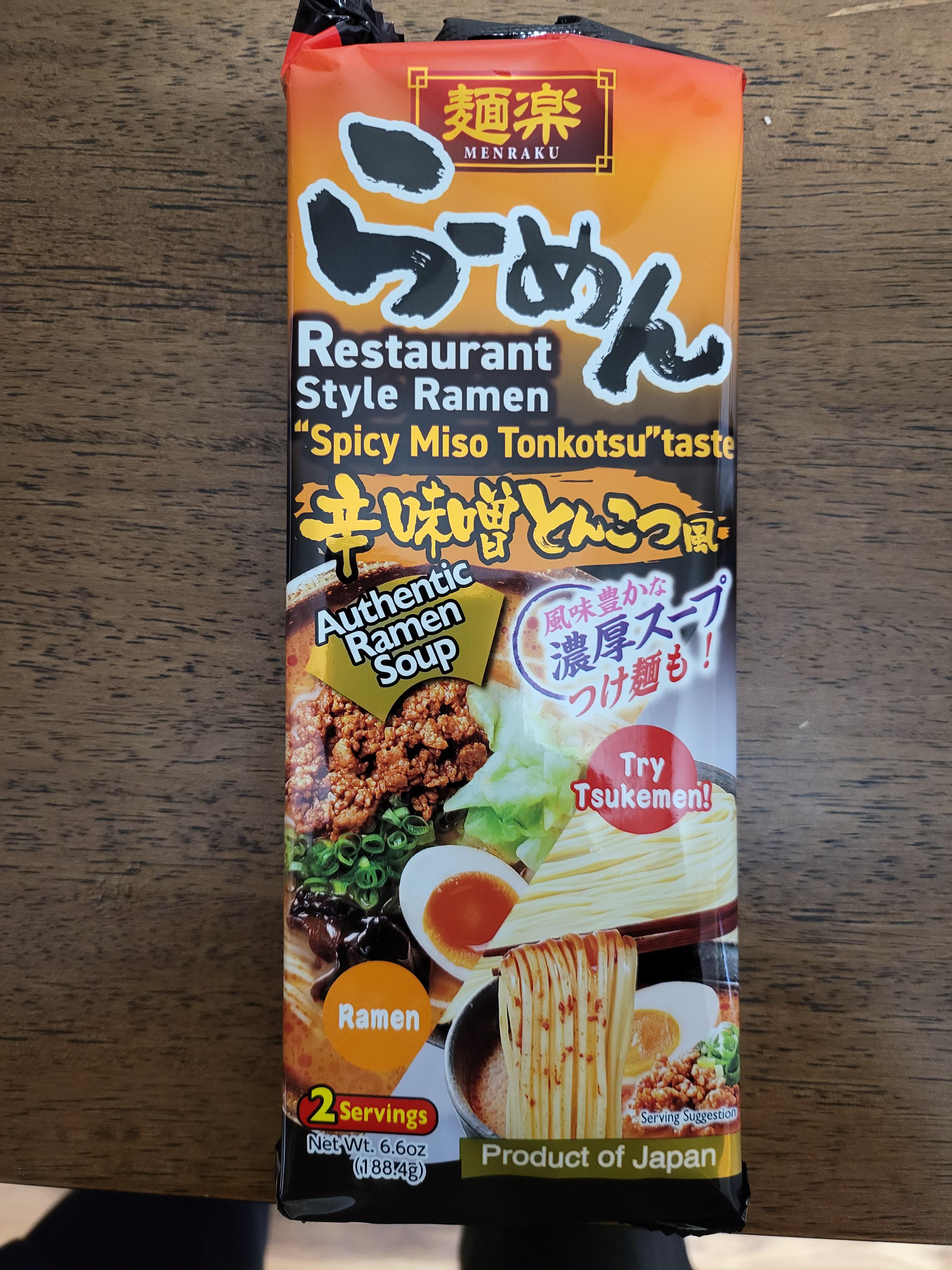 Anyone ever try these?? | Scrolller