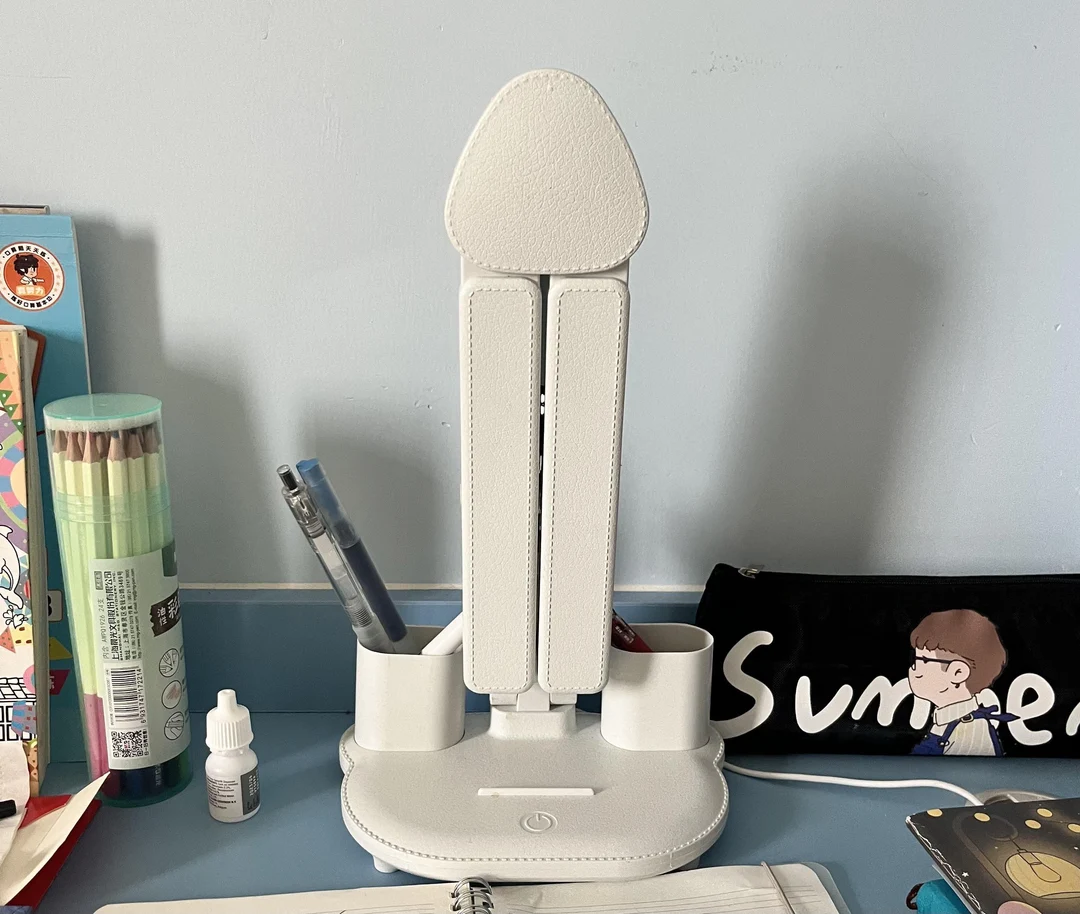 This folding lamp looks familiar | Scrolller