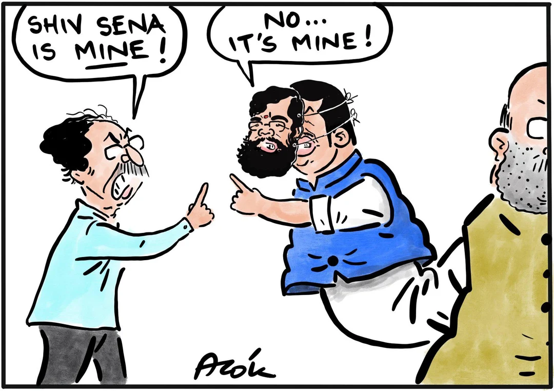 Shiv Sena | Art by Alok | Scrolller