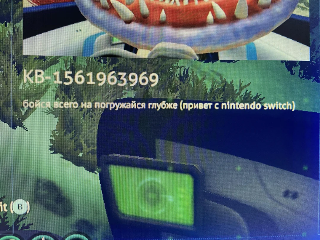 [no spoilers] Help translating? | Scrolller