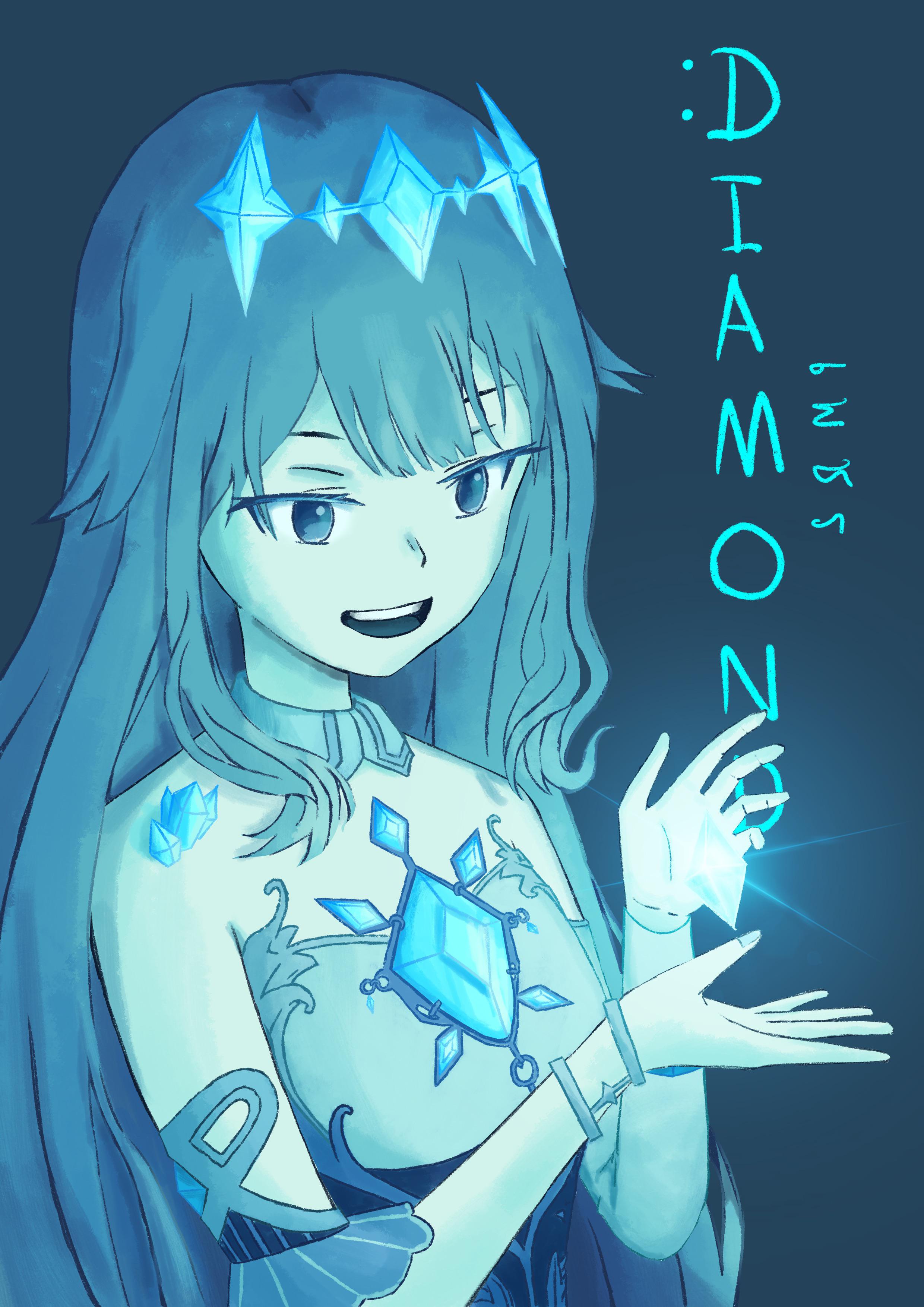 Koseki Bijou of the Diamond | Scrolller