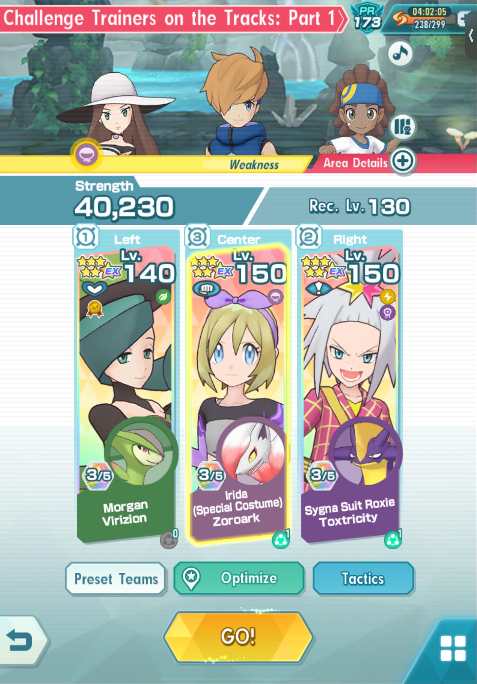 Pasio Subway EBE Part 1 - getting all event missions in one run | Scrolller