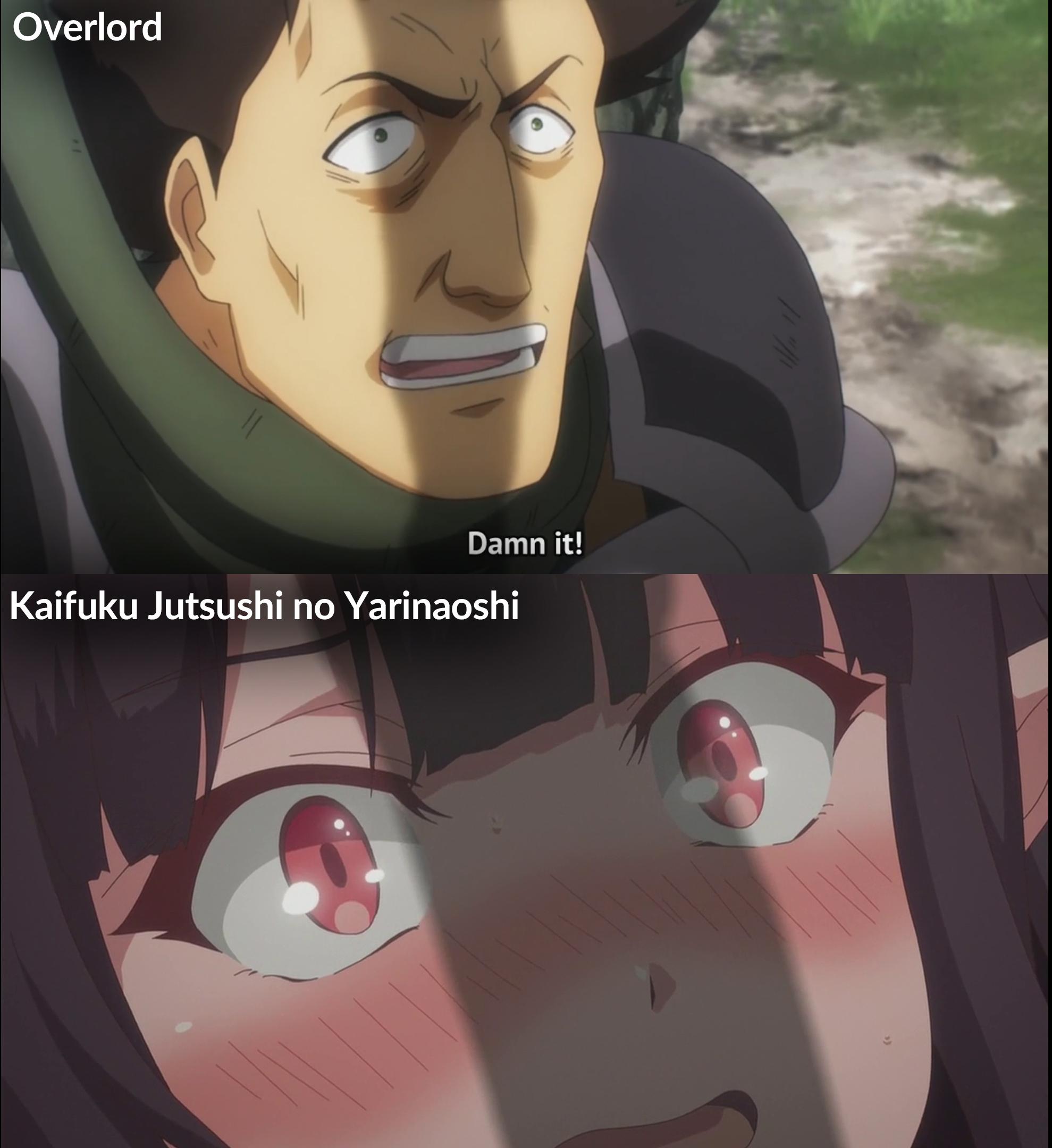 Stick shadow | Scrolller